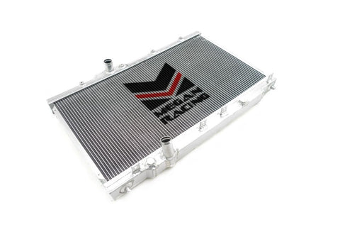 Megan Racing 2017-2021 Honda Civic Type-R FK8 Radiator | PRL Motorsports